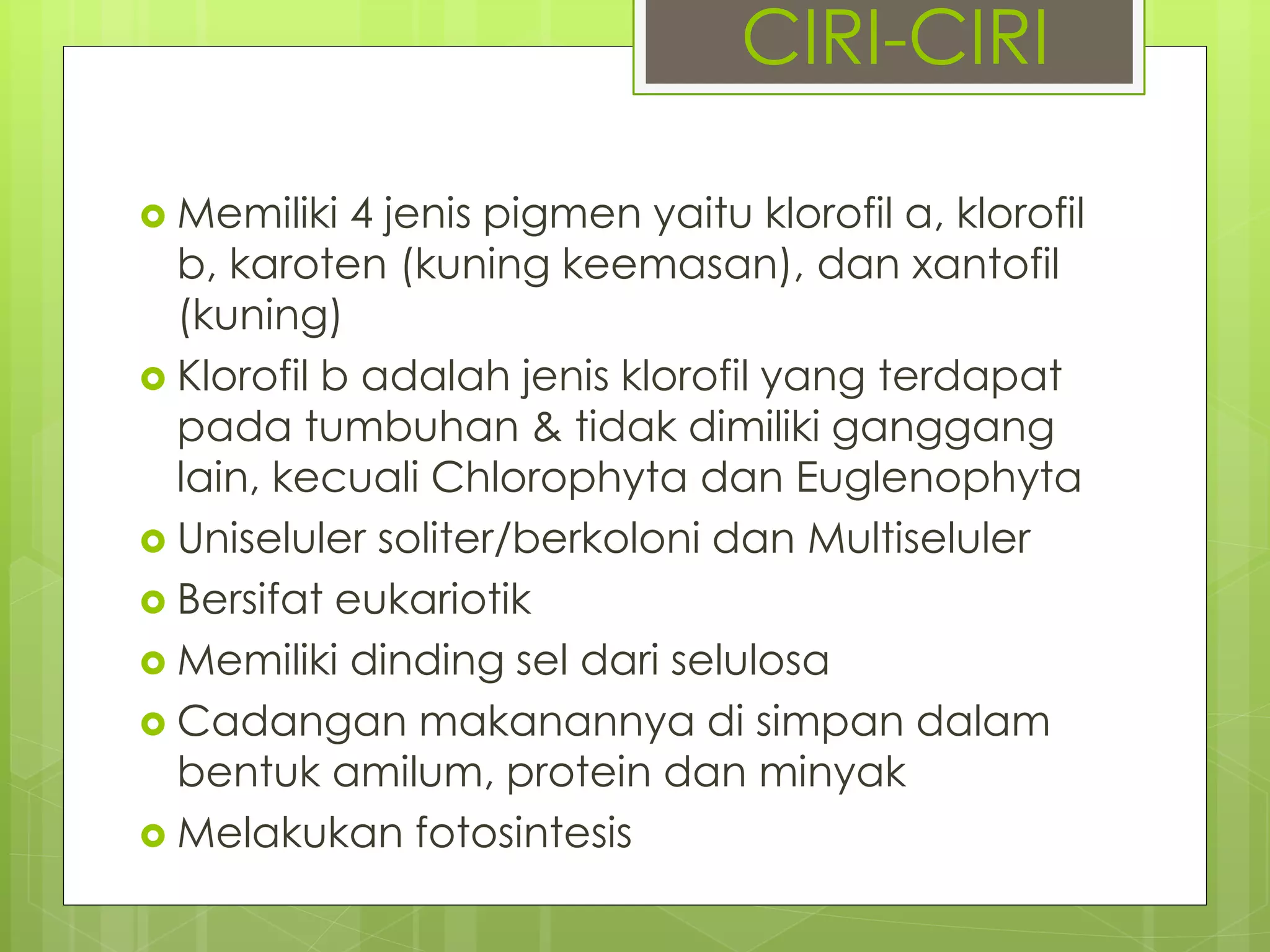 Chlorophyta | PPTX