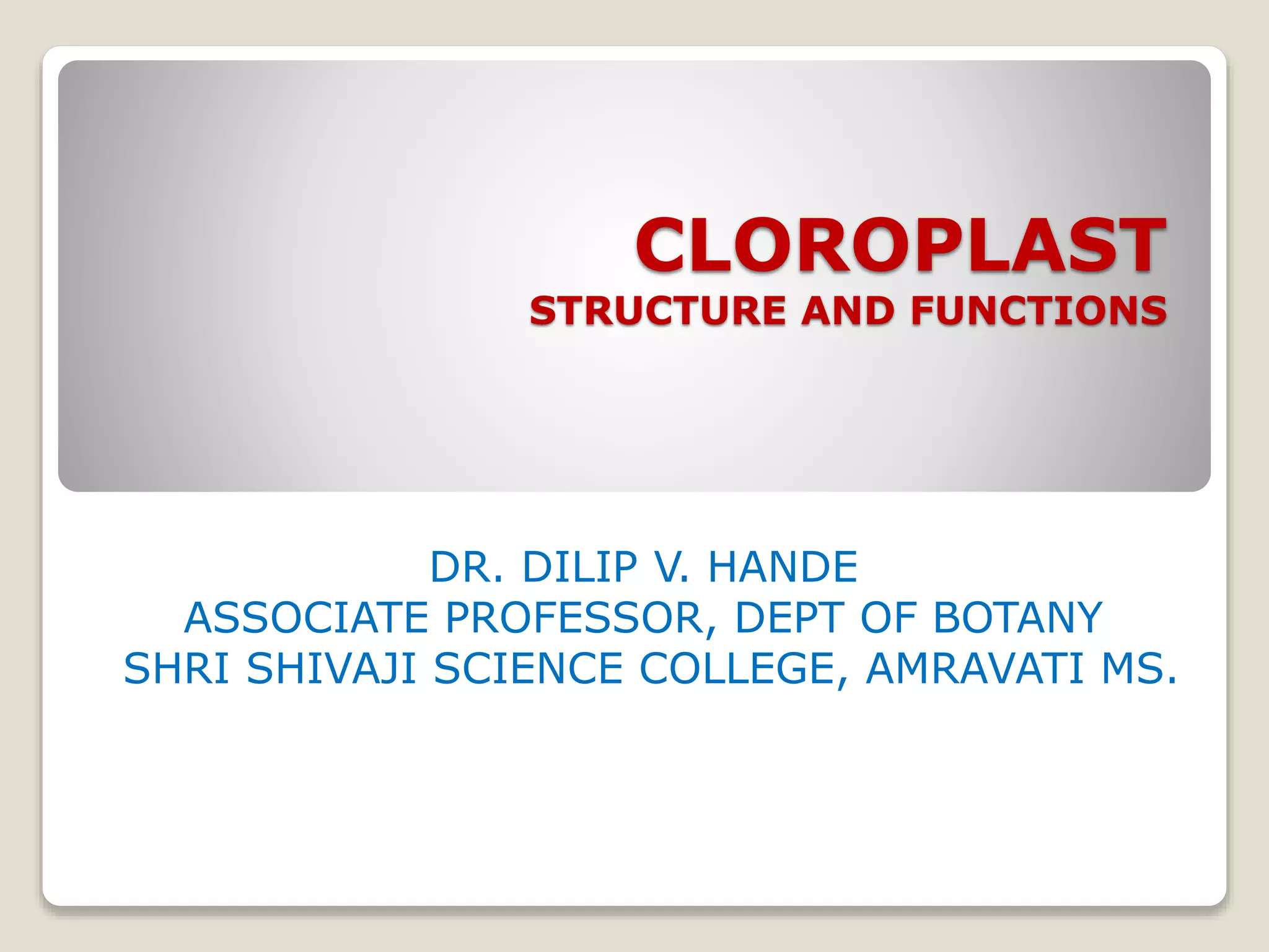 Chloroplast | PPT