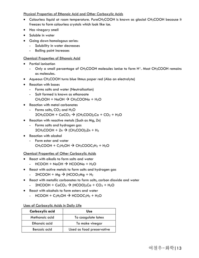 Chapter 2 Carbon Compounds | PDF