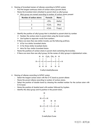 Chapter 2 Carbon Compounds | PDF