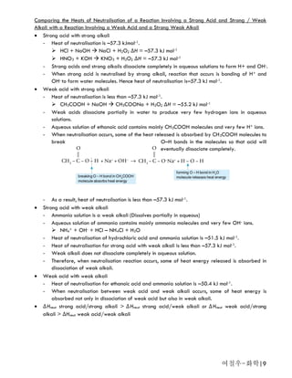 Chapter 4 Thermochemistry | PDF