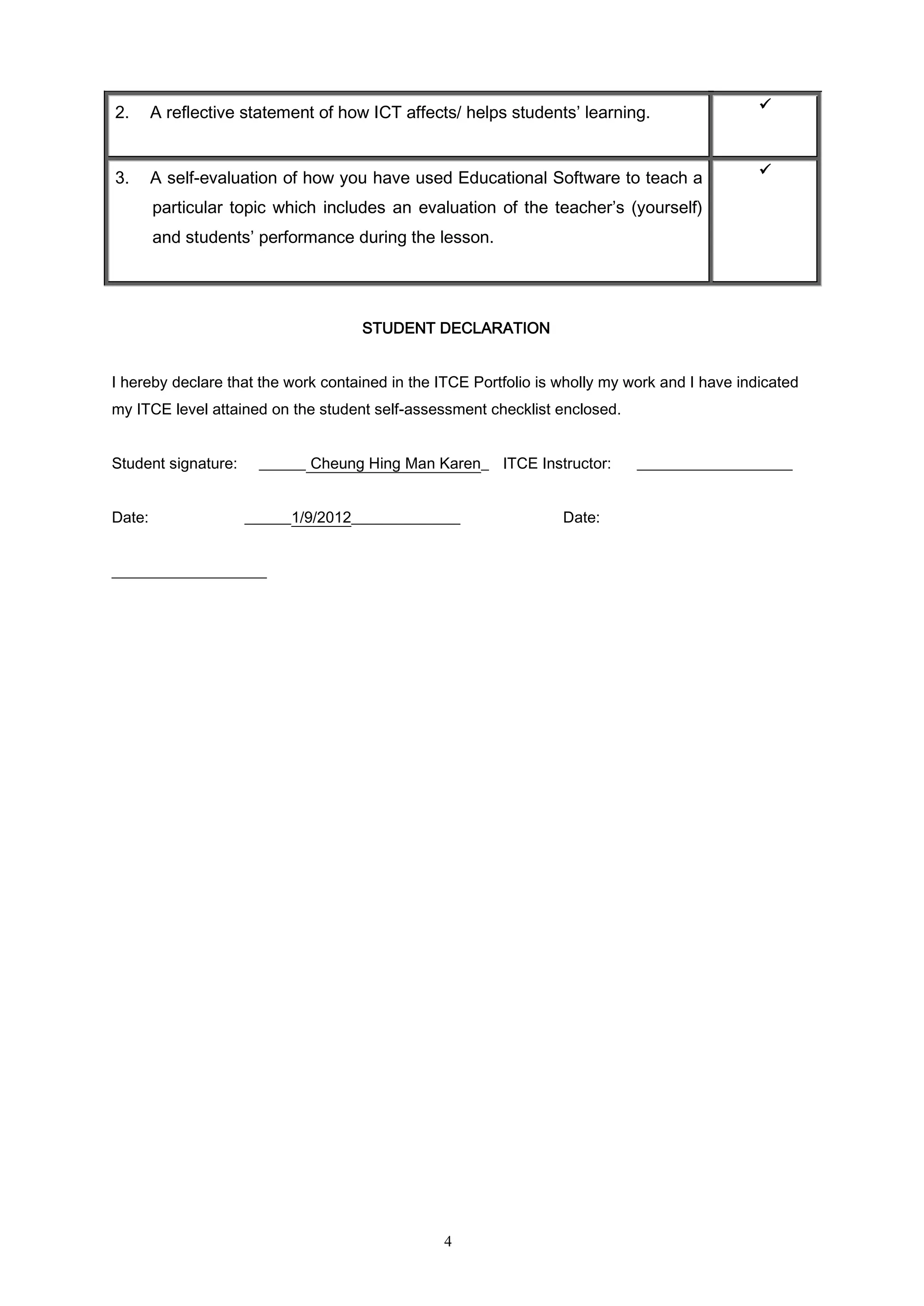 Chmkaren submission form[1] | PDF