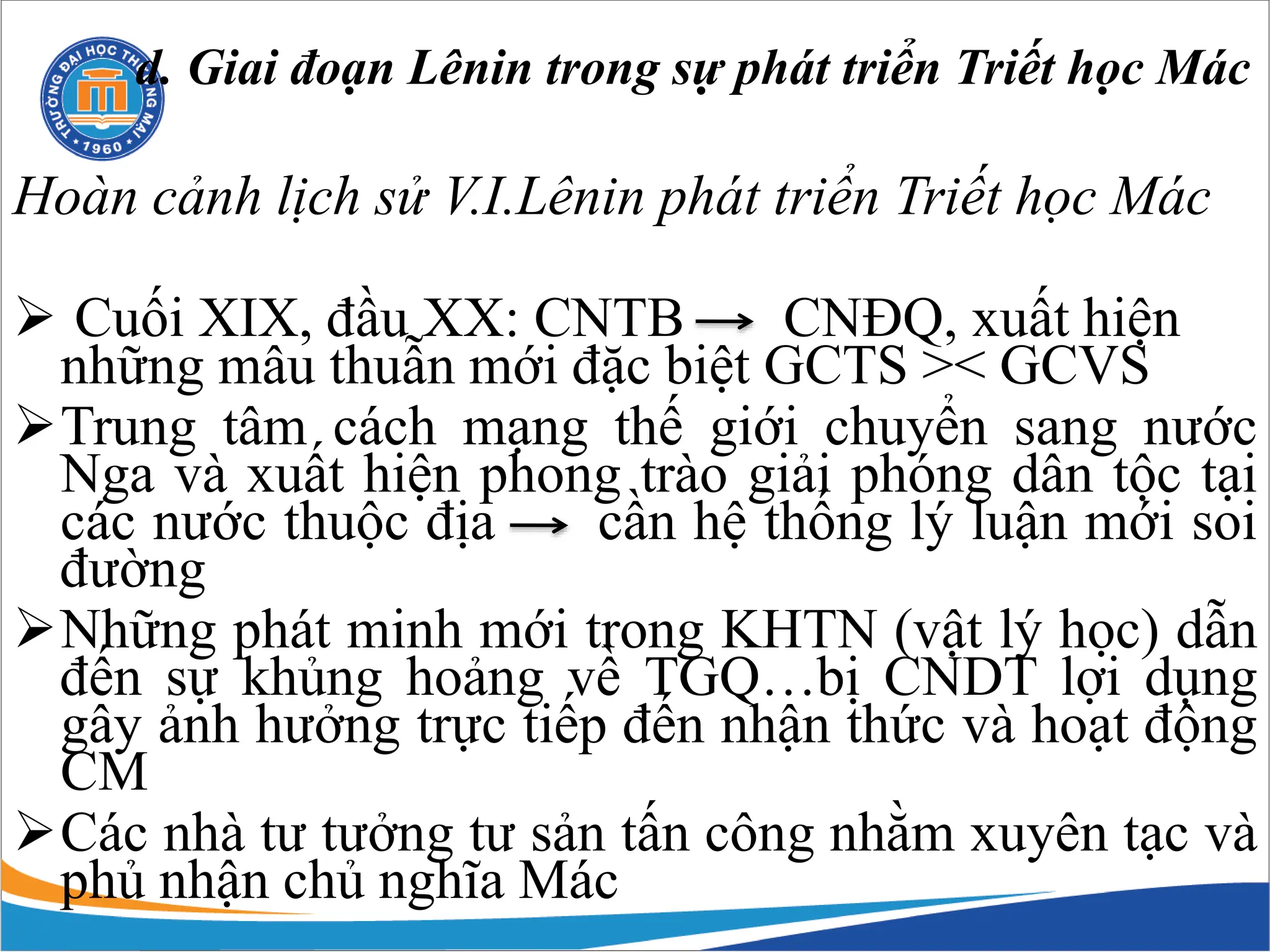 Chương 1 - Triết học Mác Lênin 2021 (edit).pptx