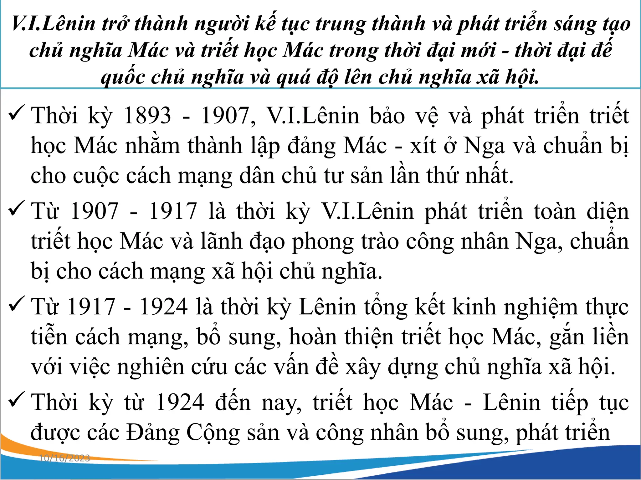 Chương 1 - Triết học Mác Lênin 2021 (edit).pptx