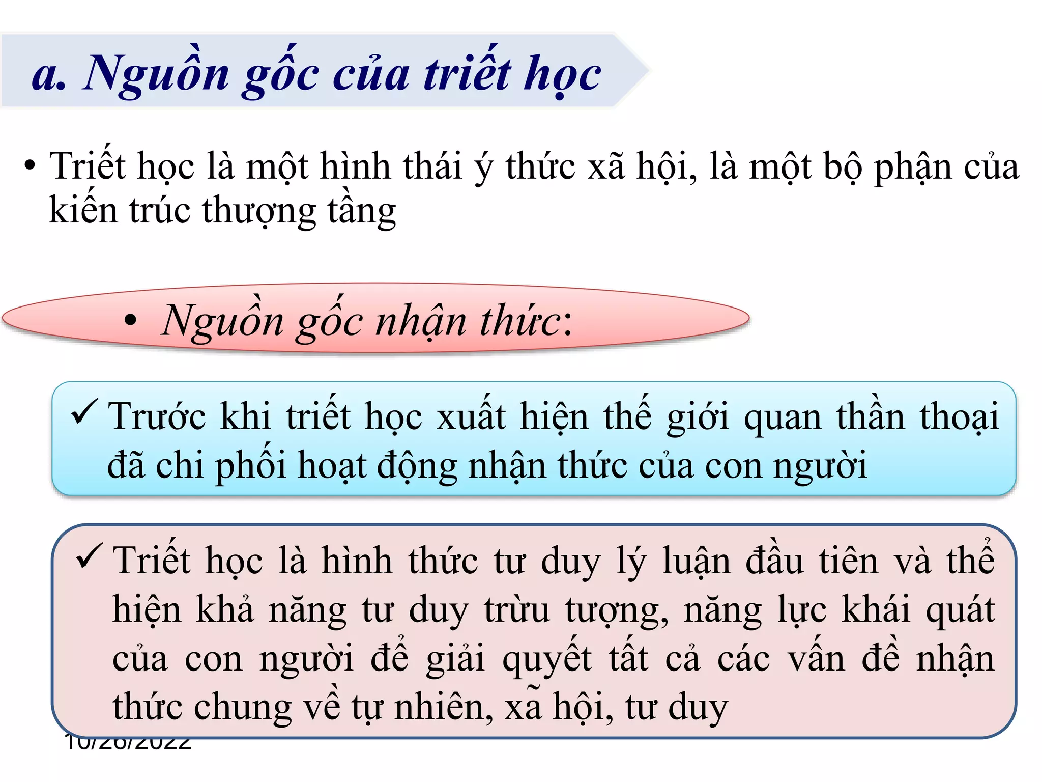 Chương 1, 2. Triết học, PDF.pptx