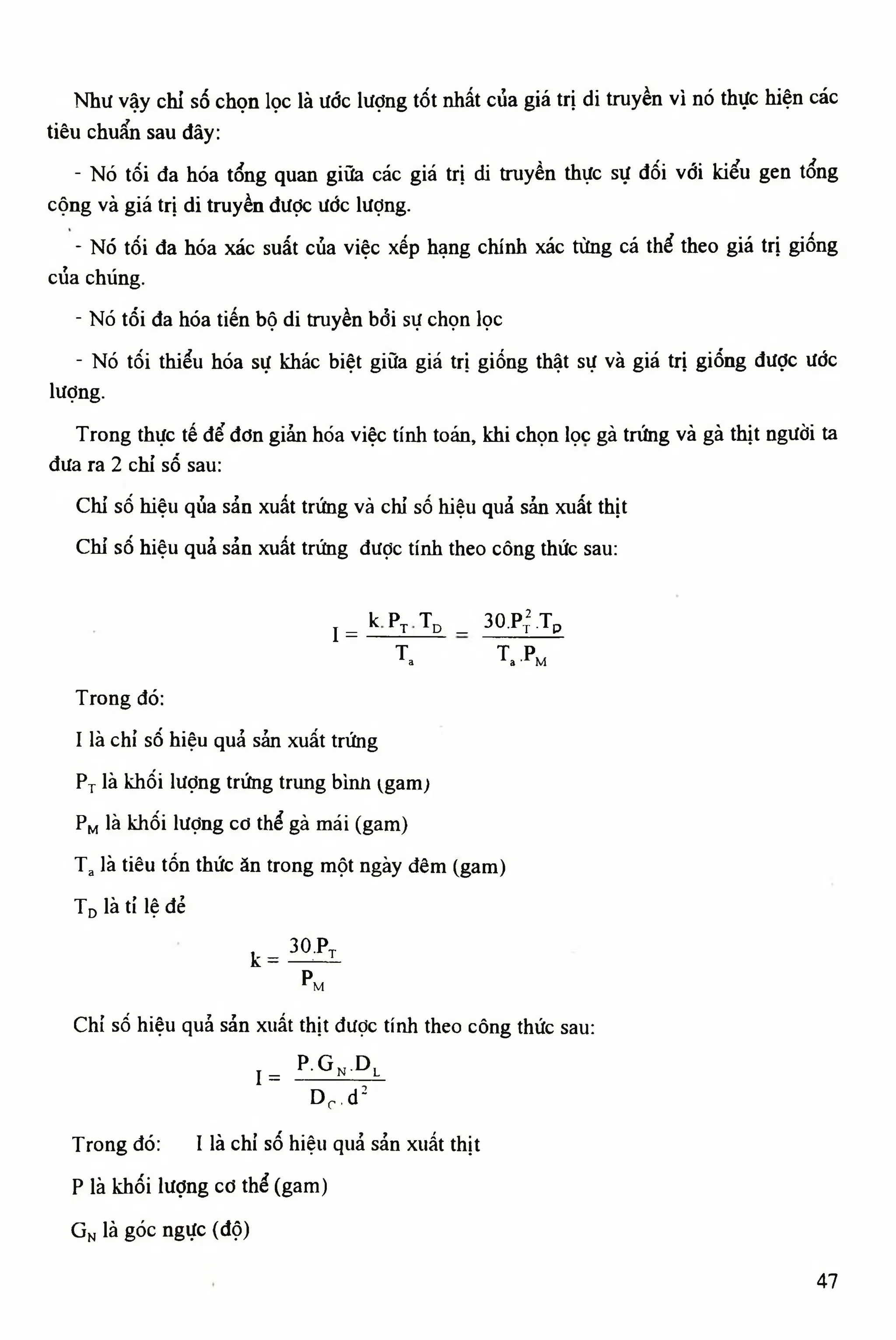 Chăn nuôi gia cầm (Giáo trình dùng cho Cao học và NCS ngành chăn nuôi ...