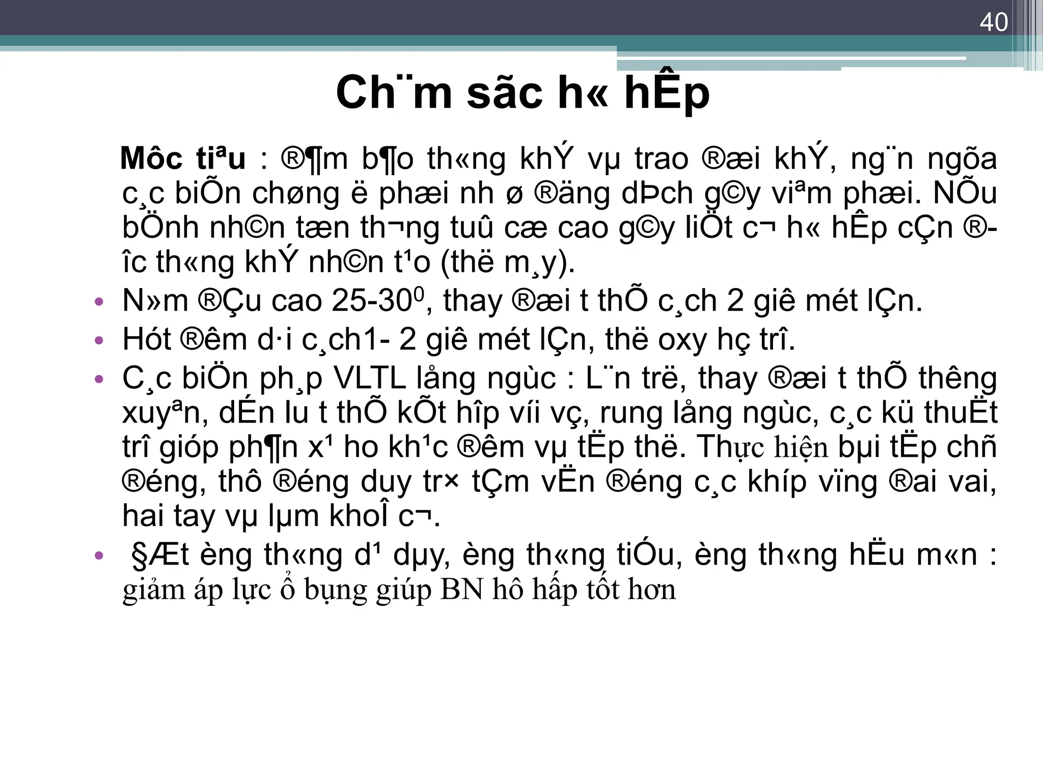 Chấn thương Tủy lâm sàng và điều trị-.ppt