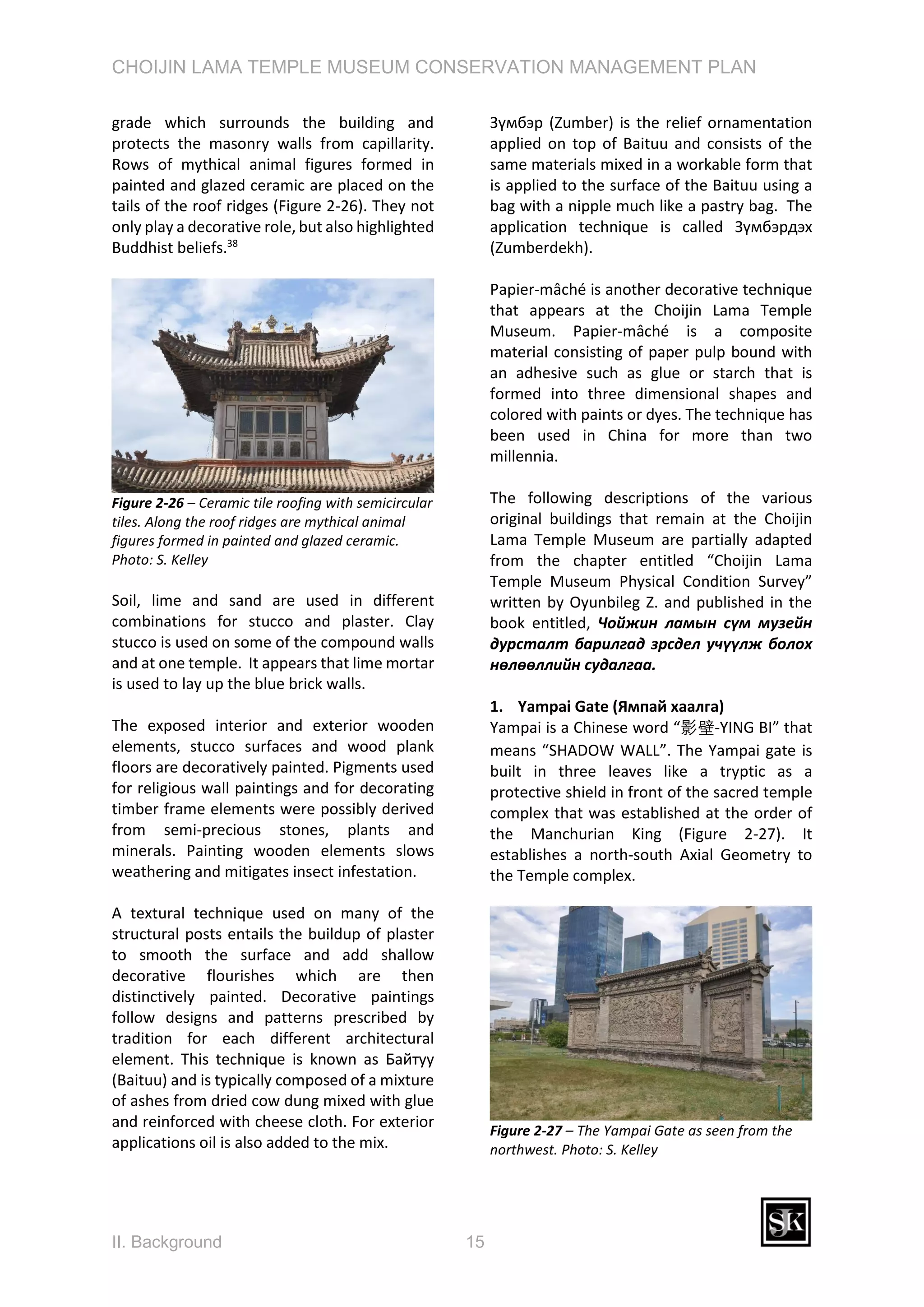 Choijin lama temple museum conservation management plan | PDF