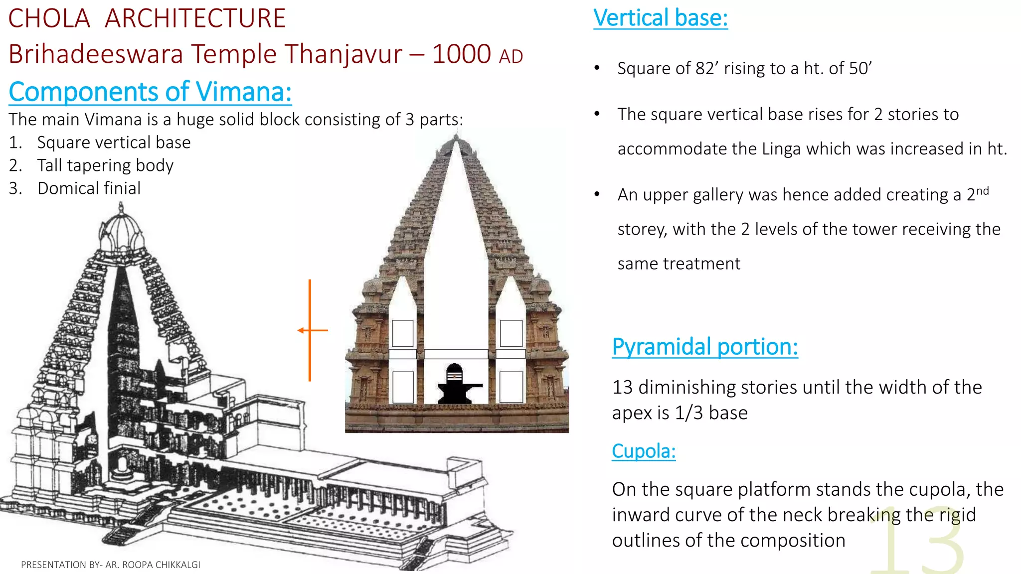Chola architecture | PDF