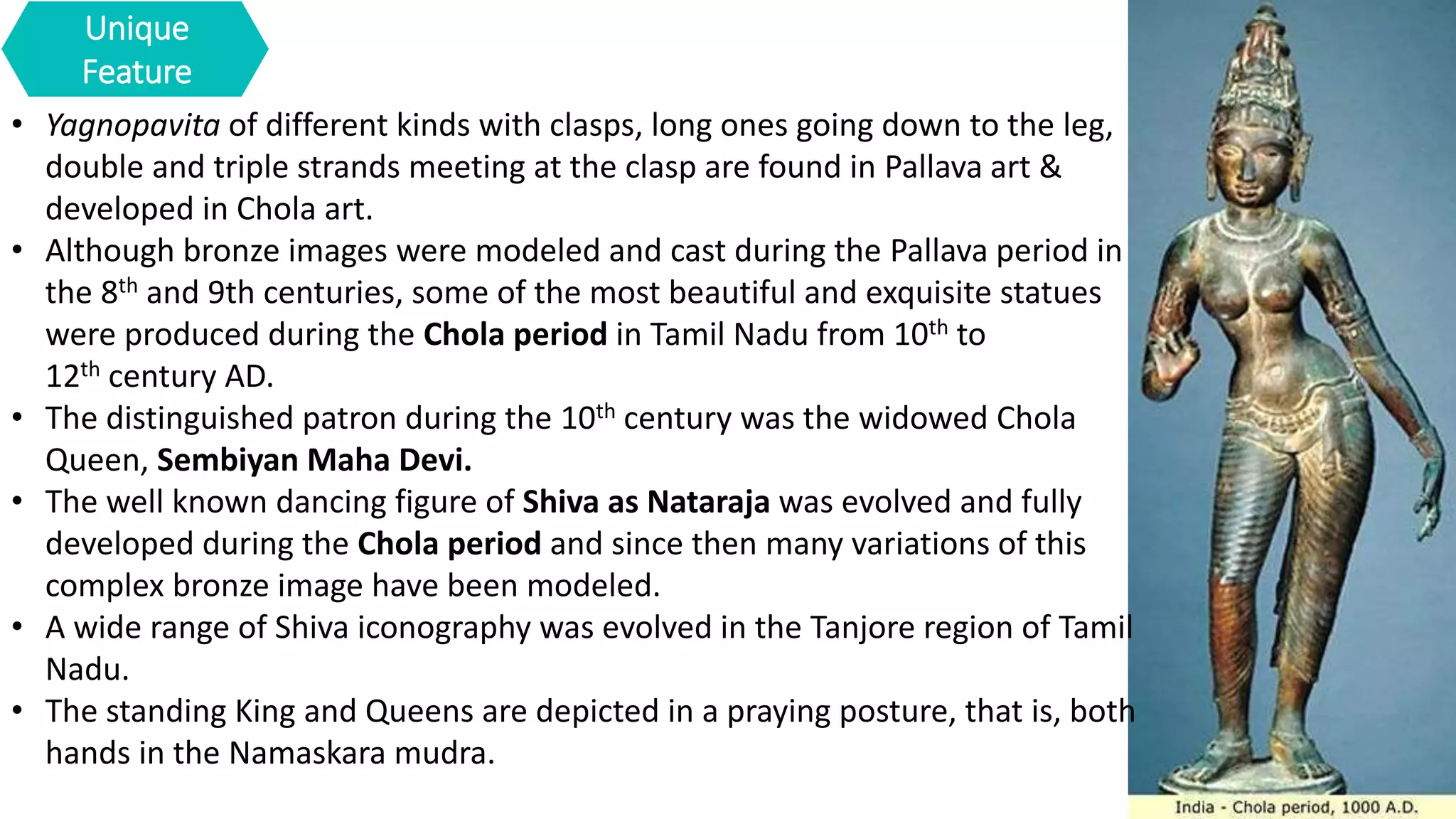 Metal Art of Chola Period | PPTX