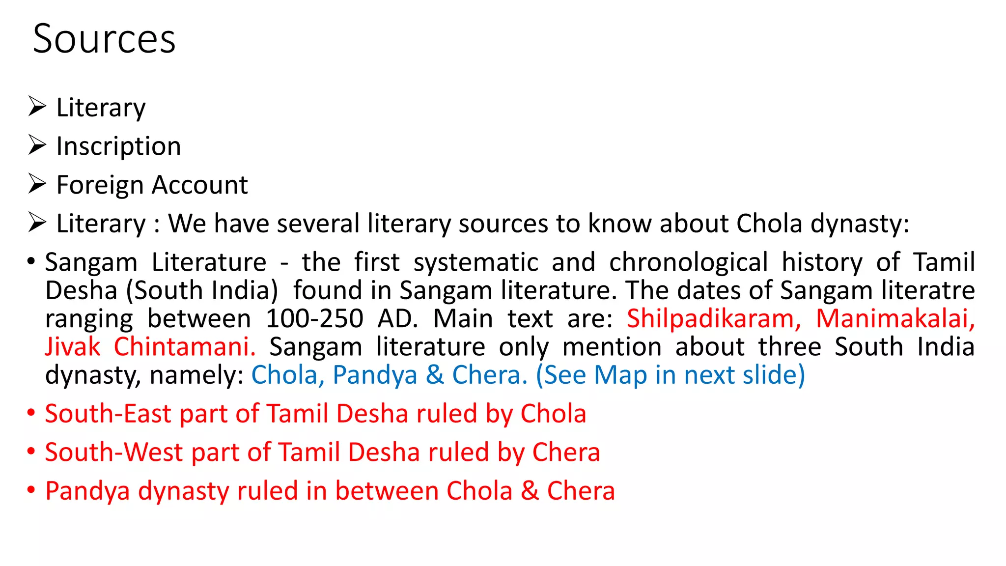 Chola dynasty | PPTX