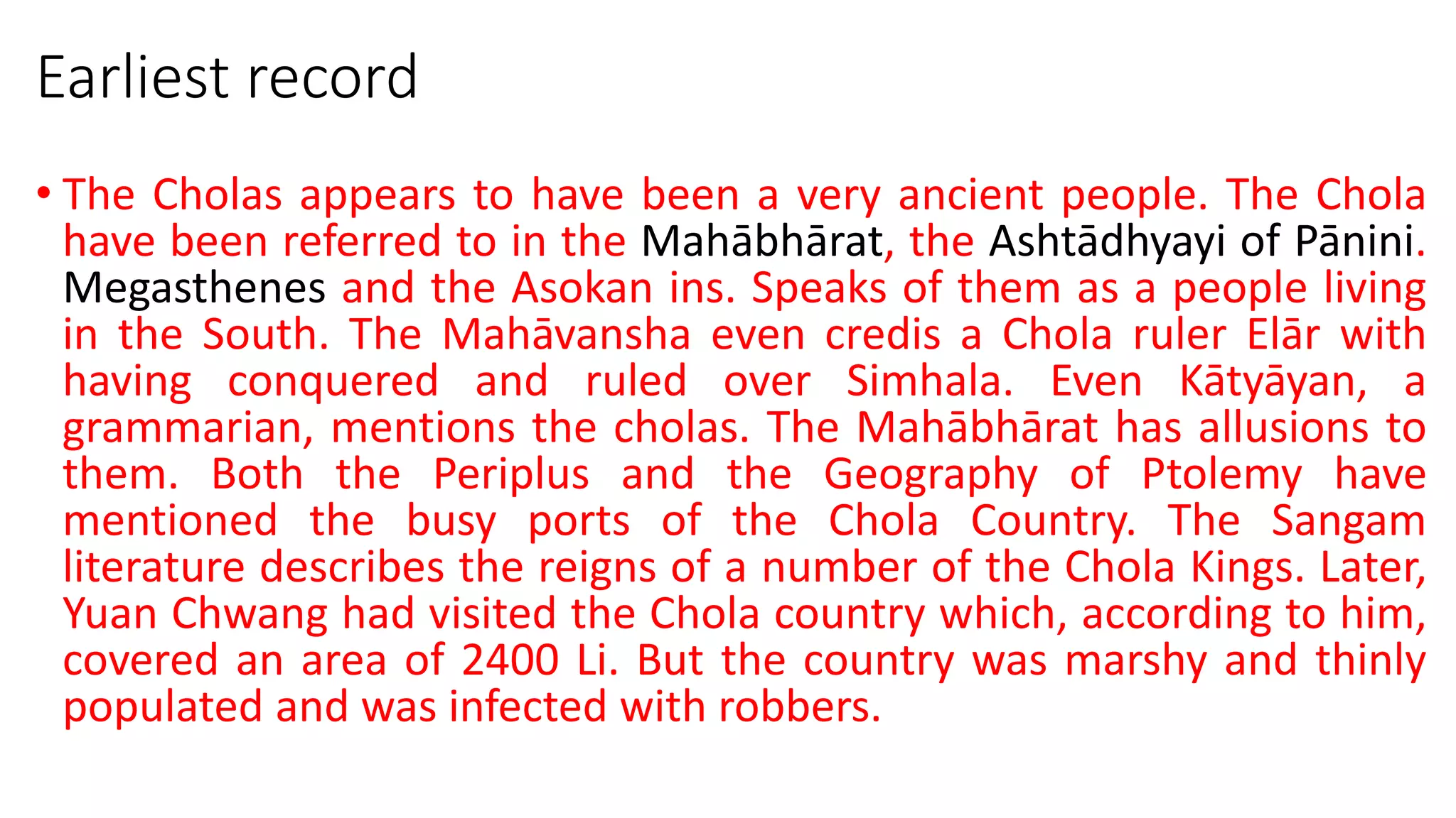 Chola dynasty | PPTX