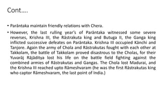 Chola dynasty | PPTX