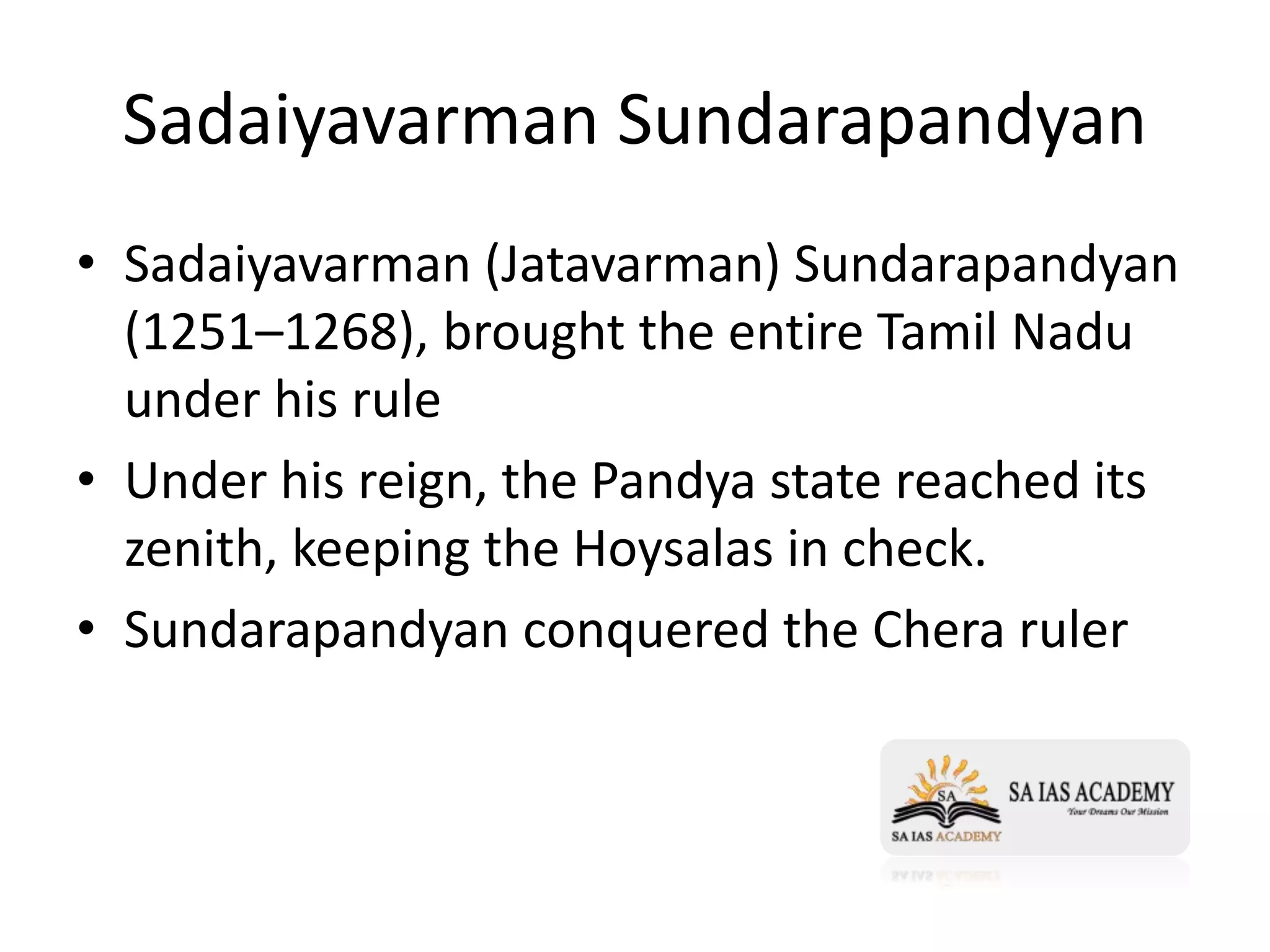 Chola , pandya and chera | PPTX