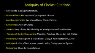 The Cholas | PDF