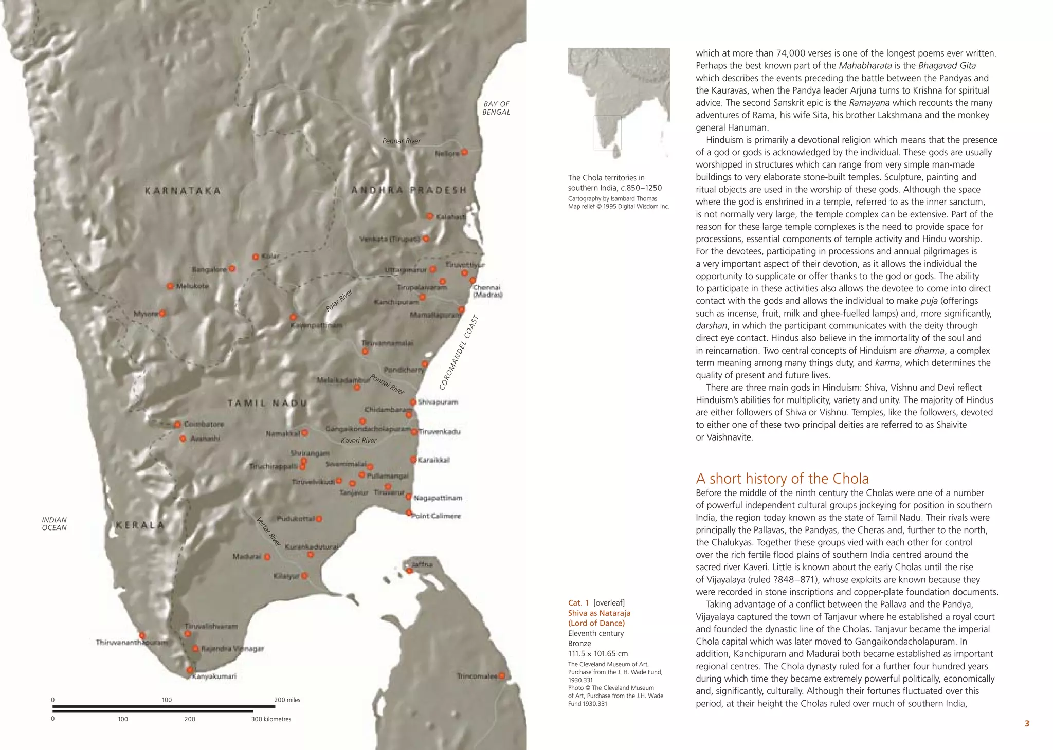 Chola sacred bronzes of south east asia | PDF