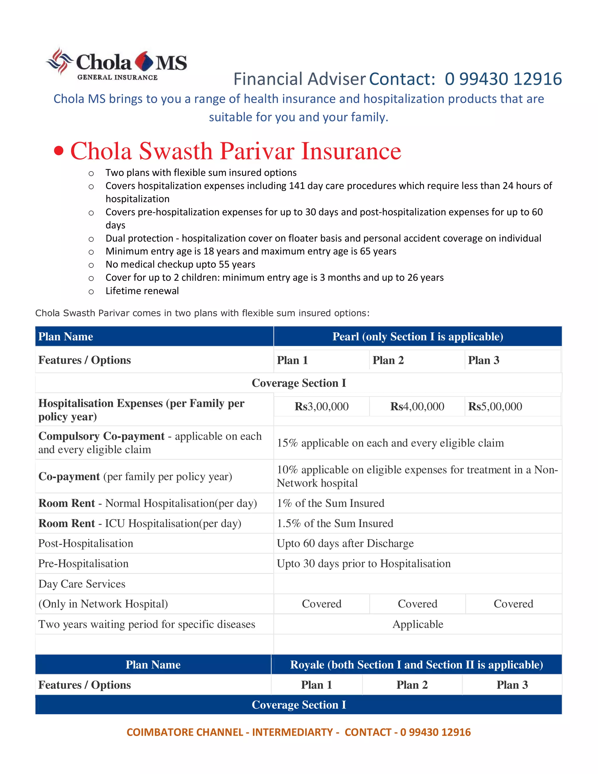 CHOLA SWASTH PARIVAR INSURANCE | Cholamandalam MS HEALTH INSURANCE | PDF
