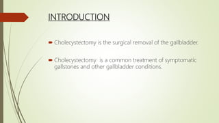 Cholecystectomy | PPT