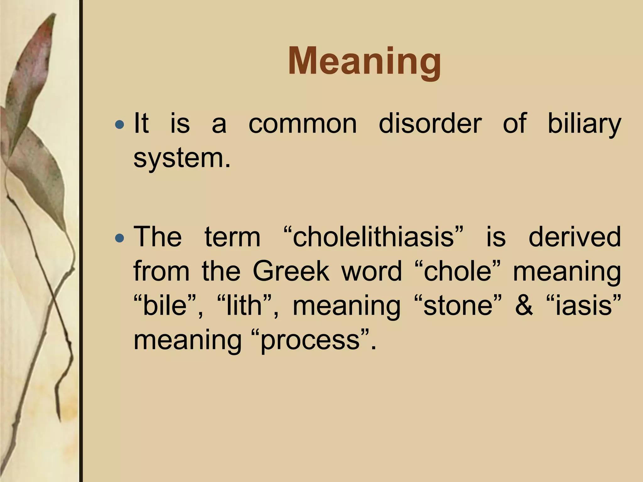 Cholecystitis and cholelithiasis | PPTX