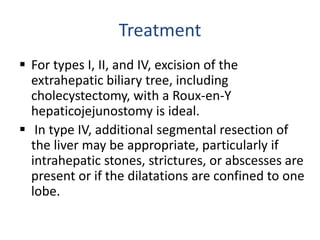 Choledochal cyst | PPTX