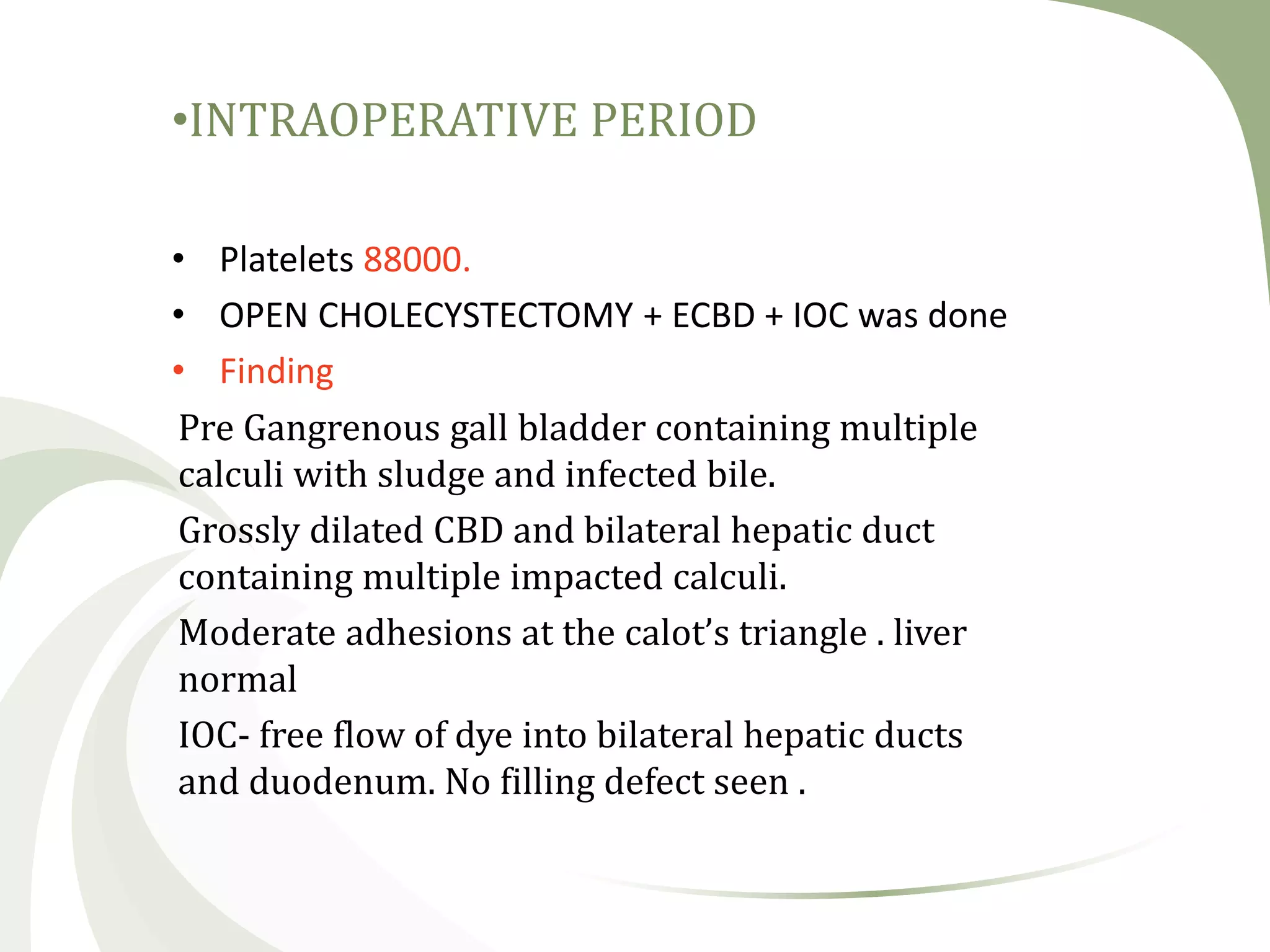 Choledocholithiasis | PPTX