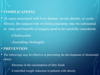 Cholelithiasis in children presentationion | PPTX