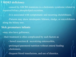 Cholelithiasis in children presentationion | PPTX