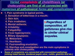 Cholelitiasis and its complications. (lecture vasilevsky v.p.) | PDF