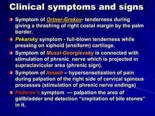 Cholelitiasis and its complications. (lecture vasilevsky v.p.) | PDF
