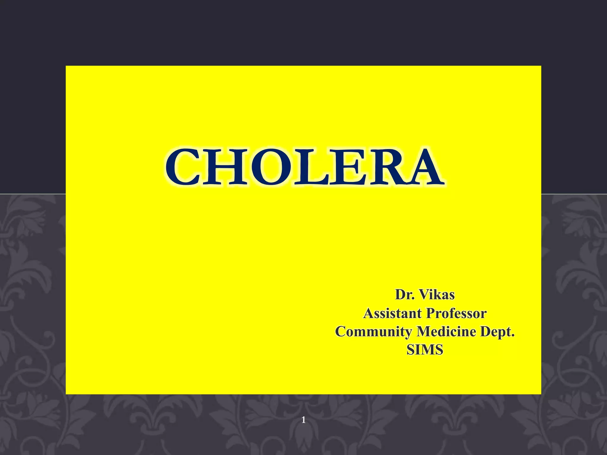 Cholera | PPTX
