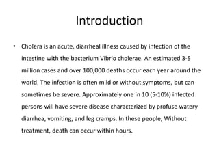 Cholera disease | PPT
