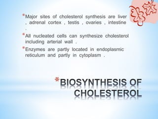 Cholesterol | PPTX