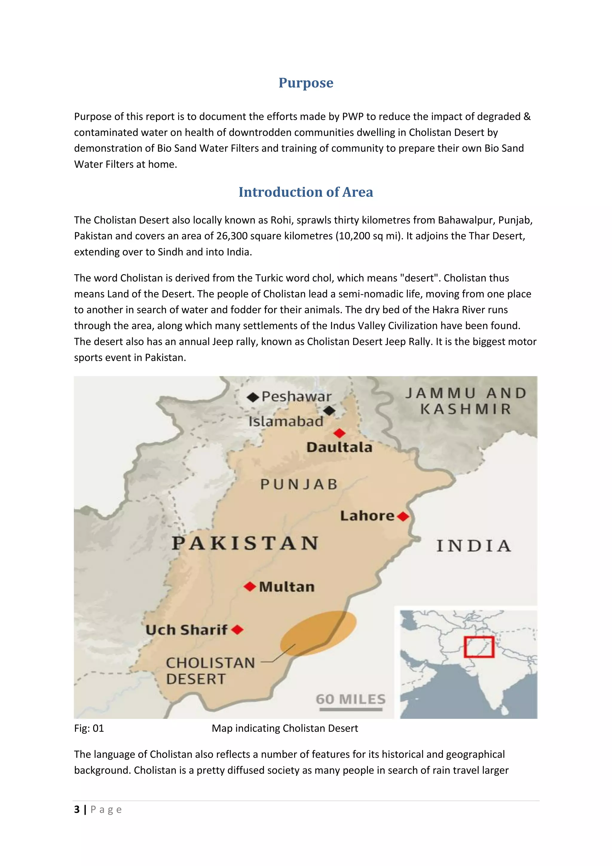 Cholistan Desert Map
