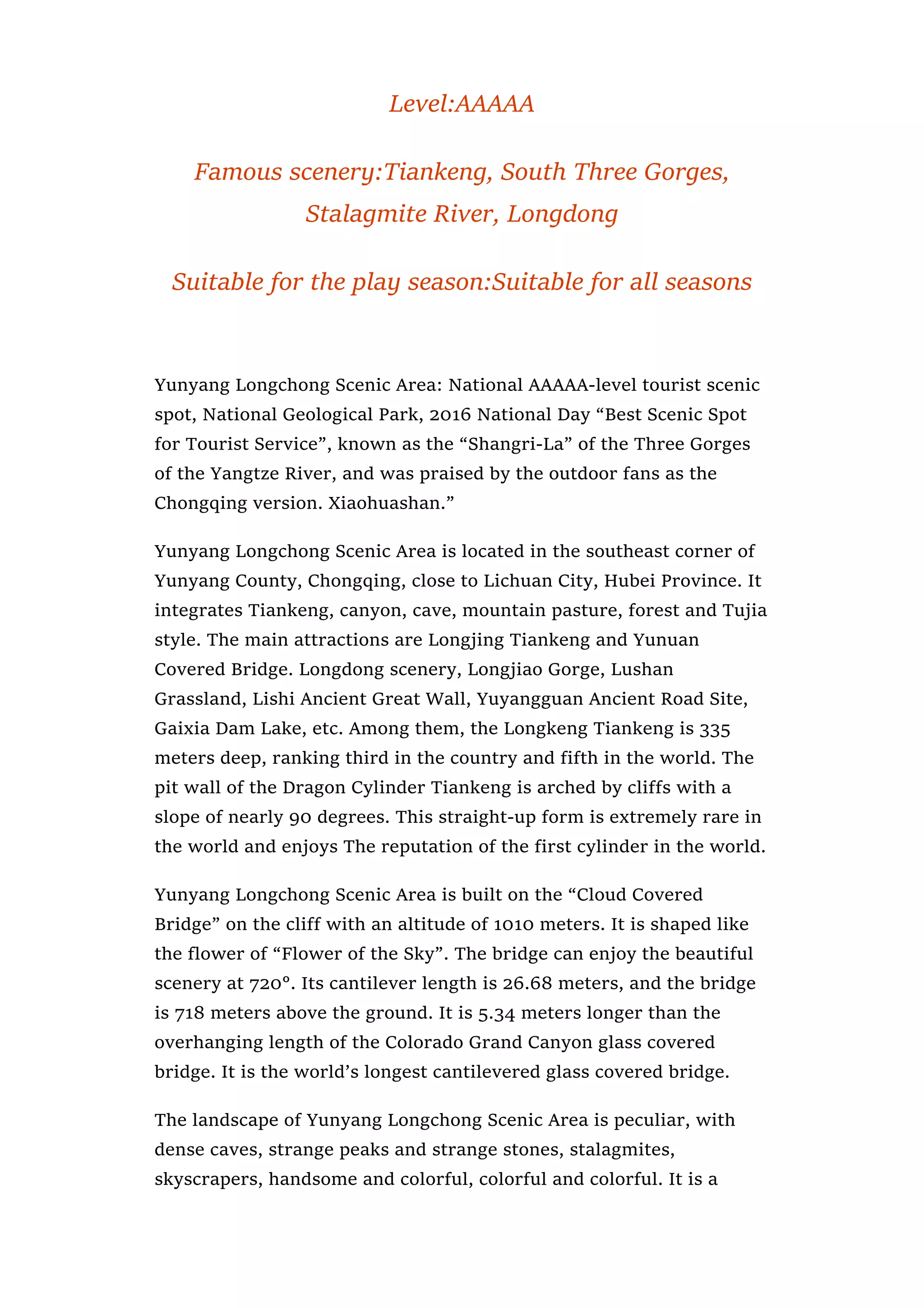 Chongqing yunyang longgang national geological park | PDF | Parks ...