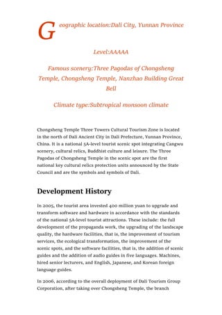 Chongsheng temple three towers cultural tourism area | PDF