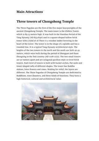 Chongsheng temple three towers cultural tourism area | PDF