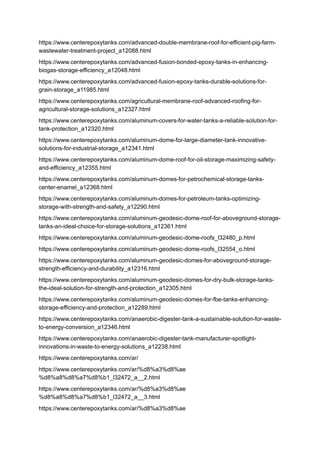 Choose Epoxy Coated Steel Tanks as Stormwater Retention Tanks.docx