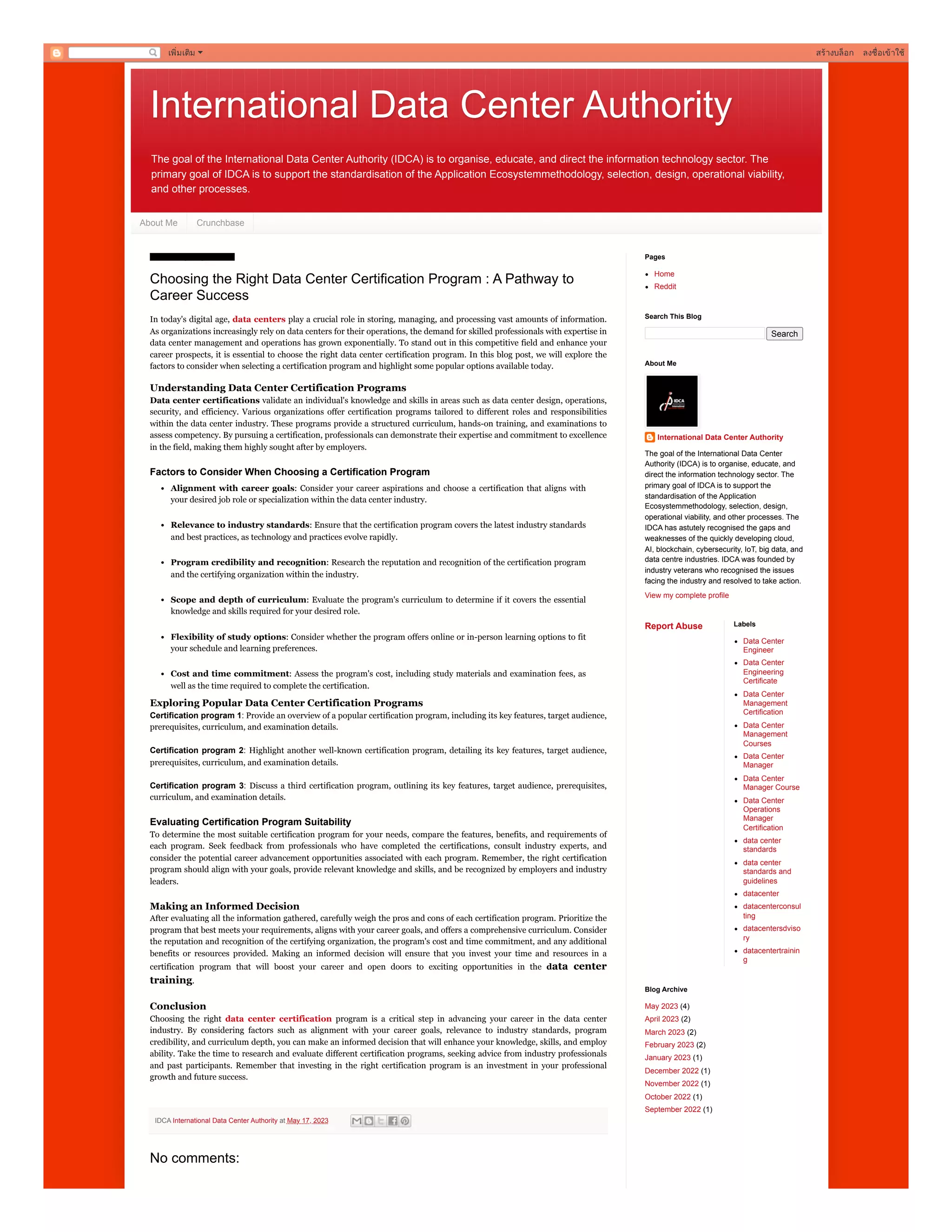 Choosing the Right Data Center Certification Program.pdf