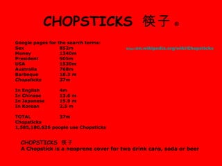 Chopsticks | PPT