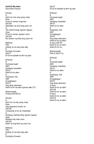 Panalangin Guitar Chords