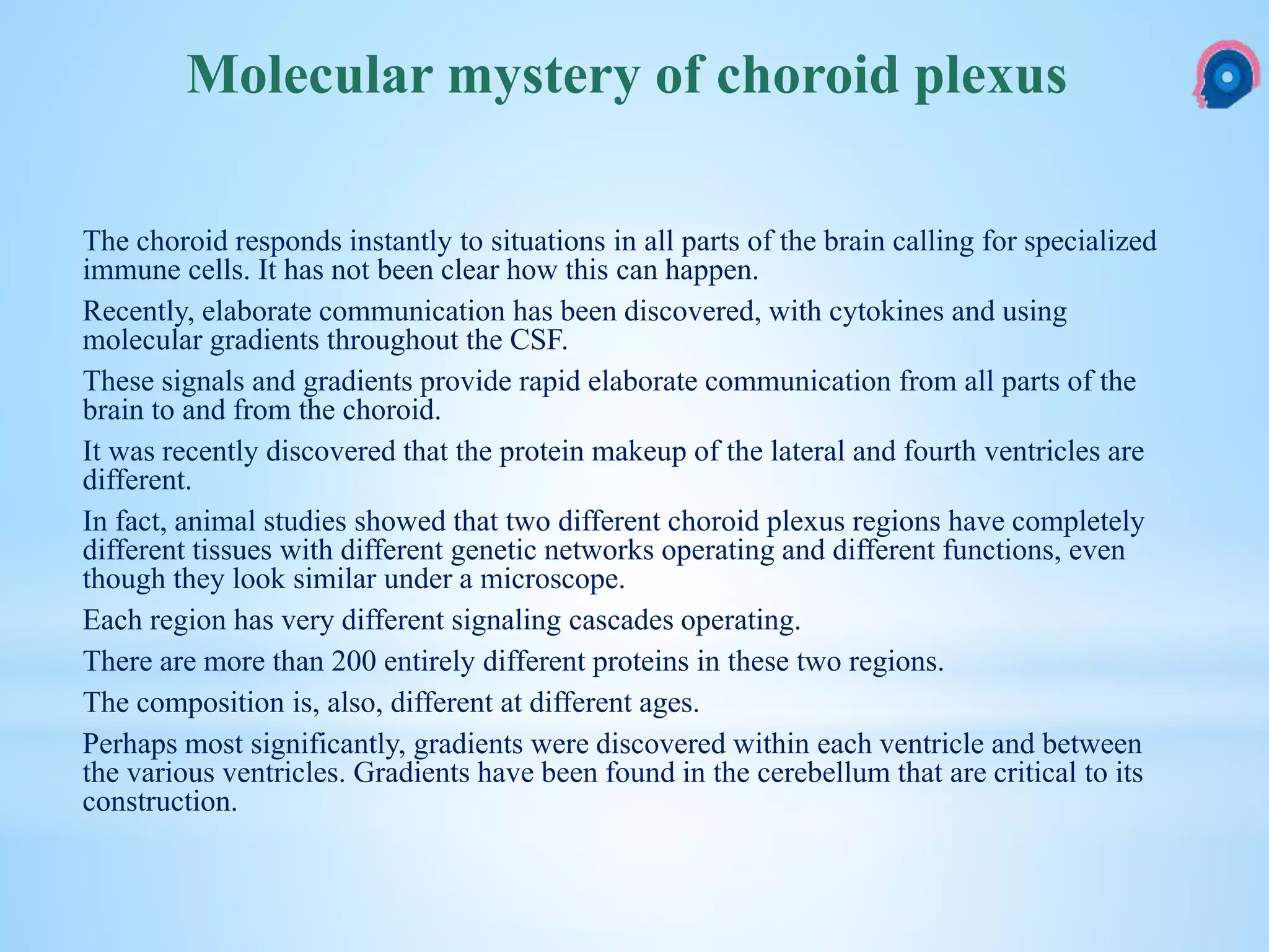 Choroid plexus | PPTX