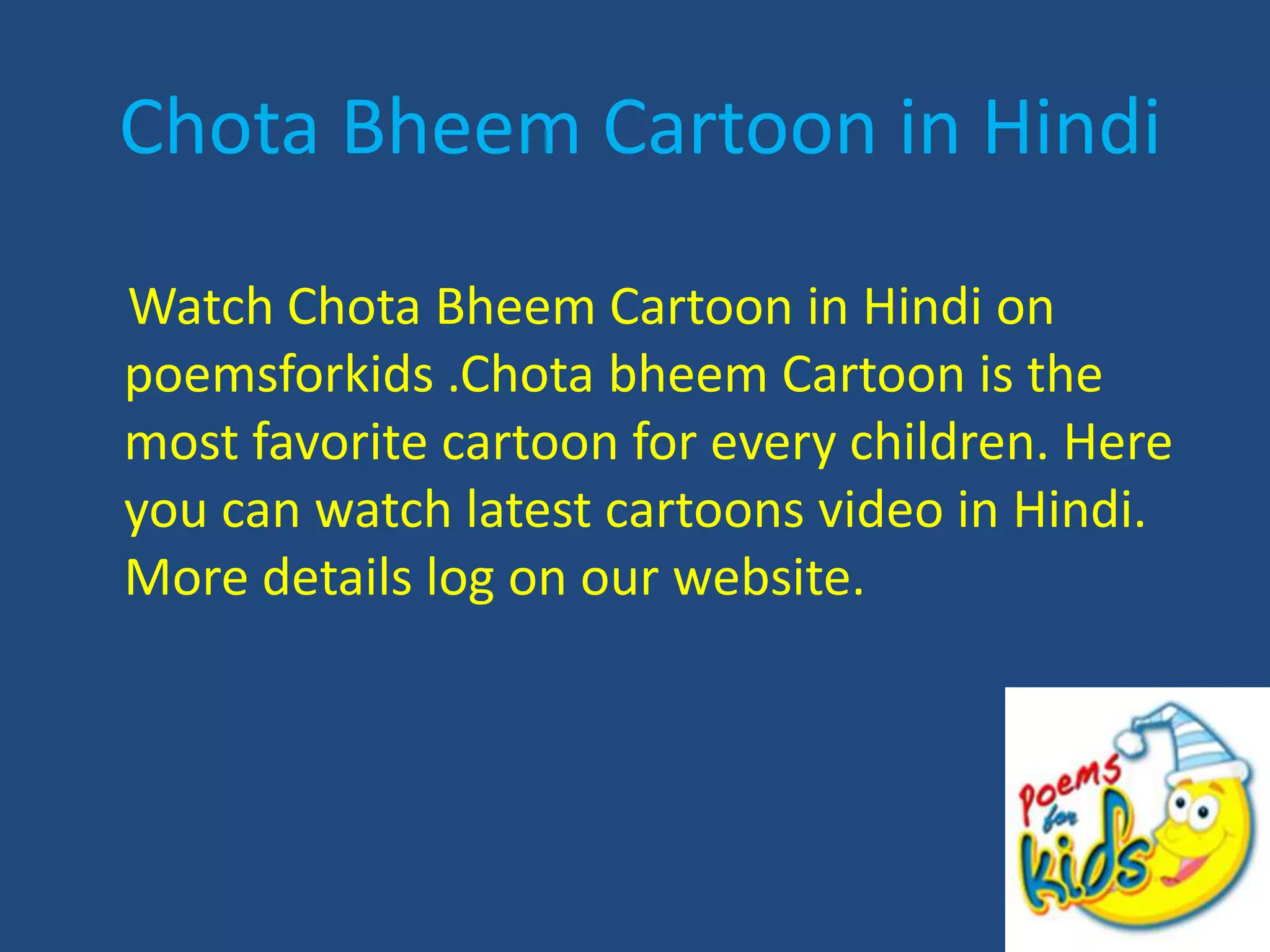 Chota Bheem Cartoon in Hindi | PPTX