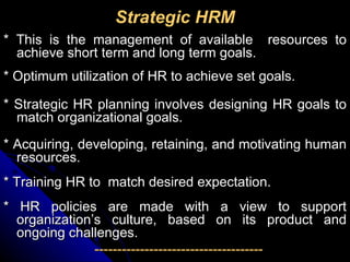 HR Emerging Trends | PPT