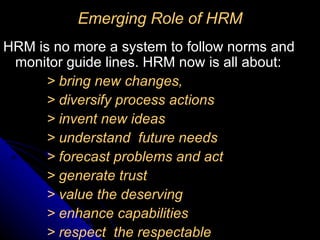 HR Emerging Trends | PPT