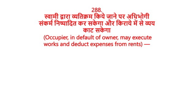 chp 12 ppt final.pptx