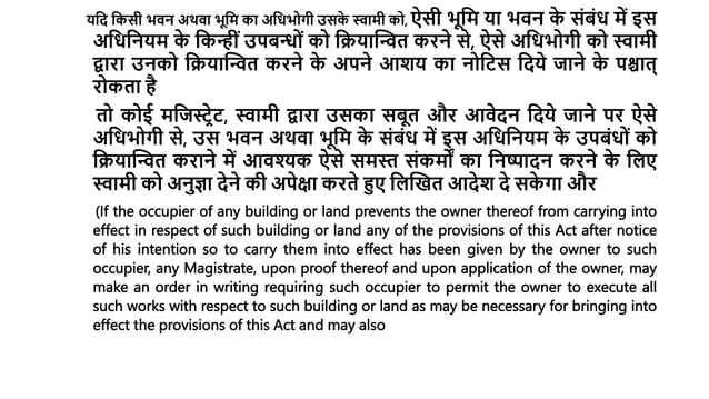 chp 12 ppt final.pptx