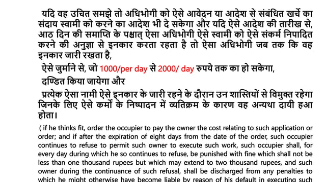 chp 12 ppt final.pptx