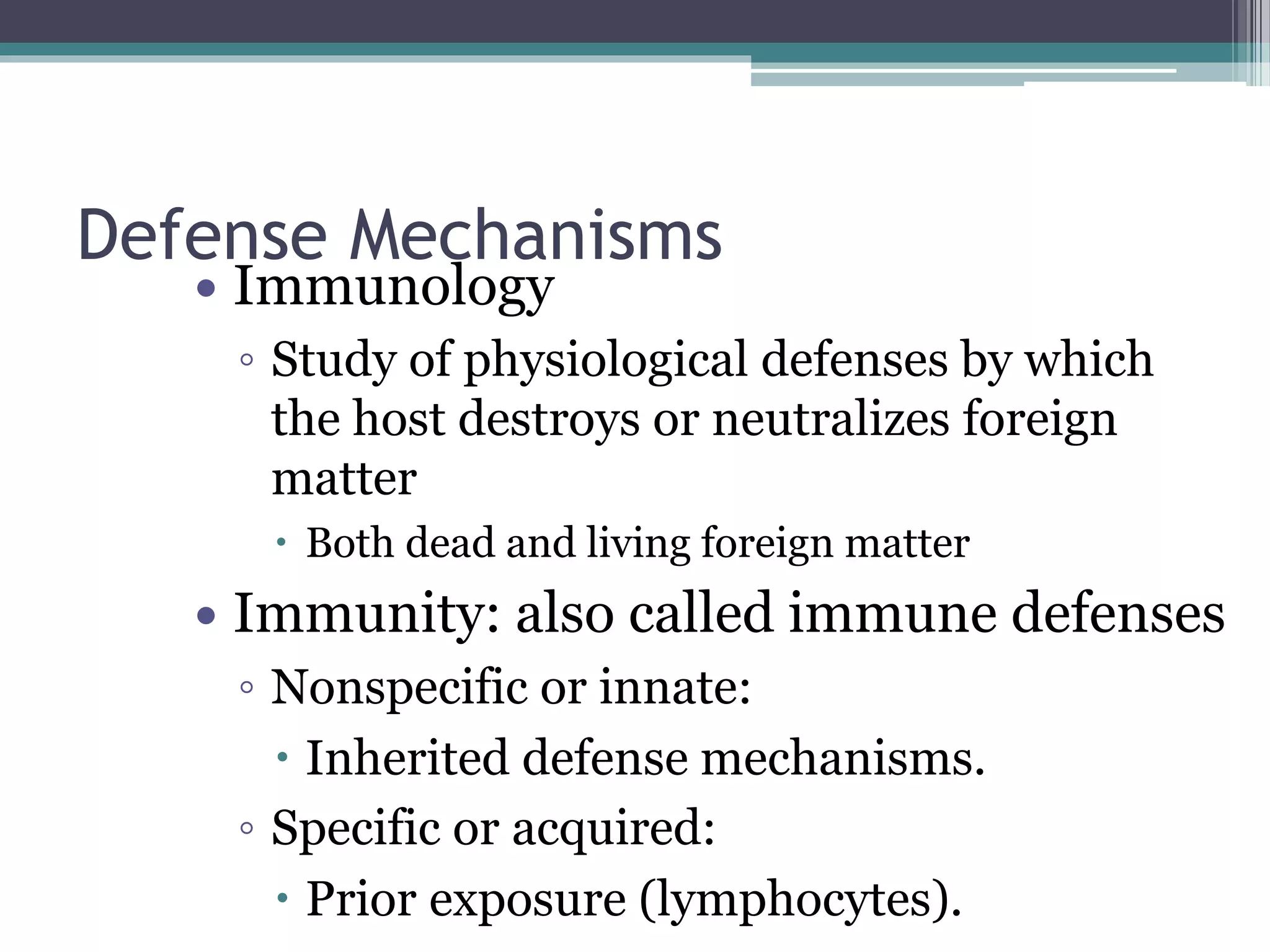 The immune system | PPTX