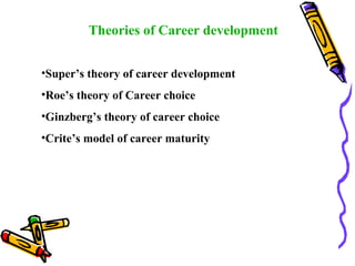 Chp 7 career dev & plg. | PPT