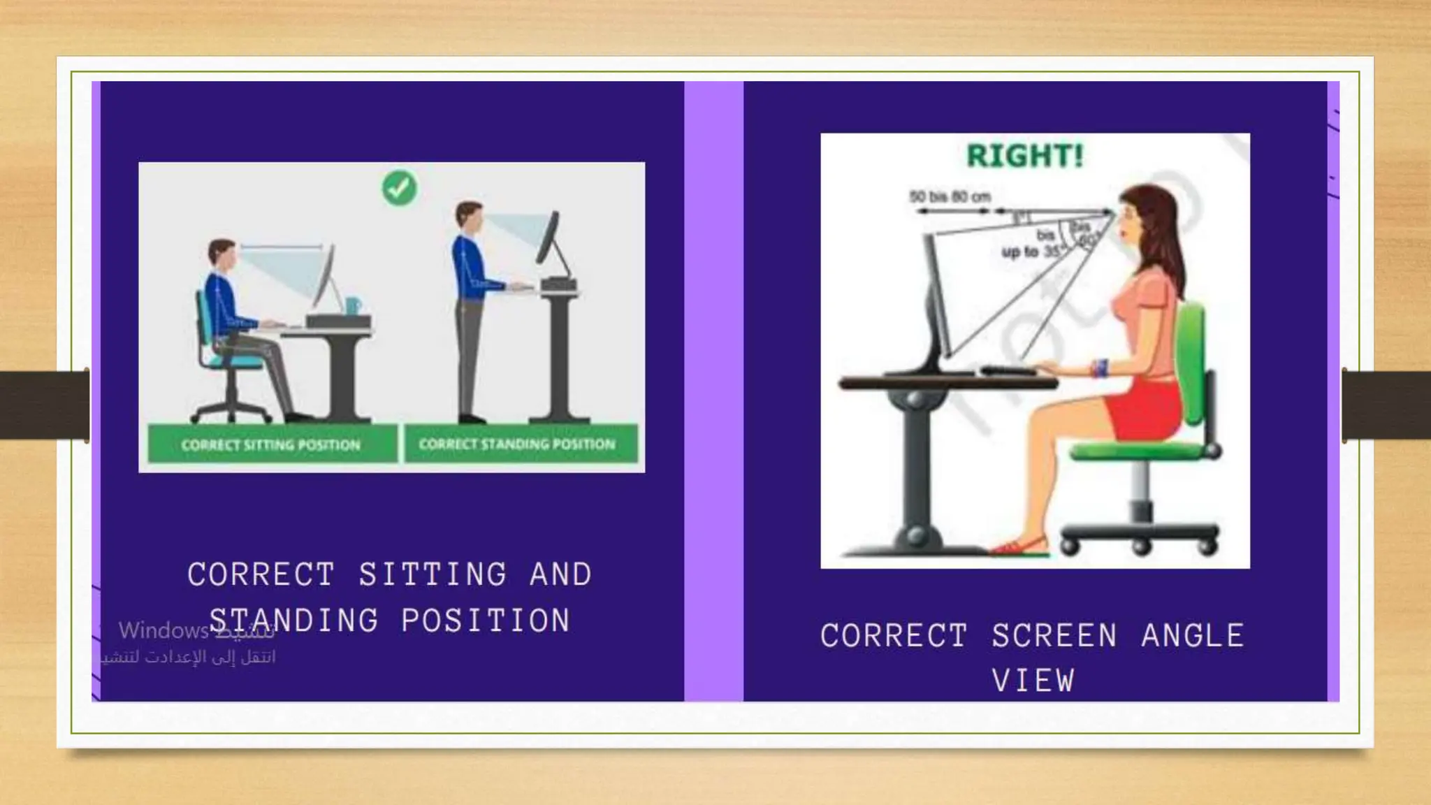 chpater1Typing Arabic and English Ergonomics .pptx